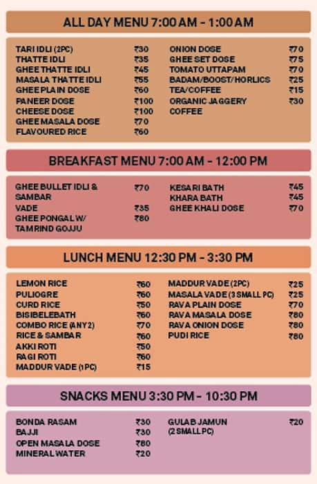 Menu of IDC Kitchen, Indiranagar, Bangalore