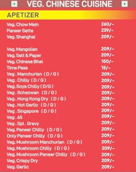 Menu of China Den, Badlapur, Thane