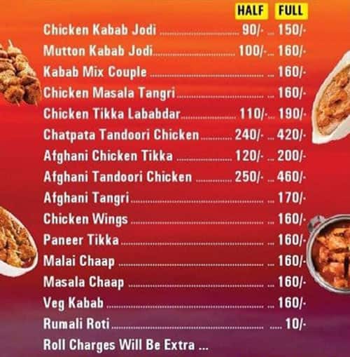 Menu of Kabab Tikka Point, Karkardooma, New Delhi