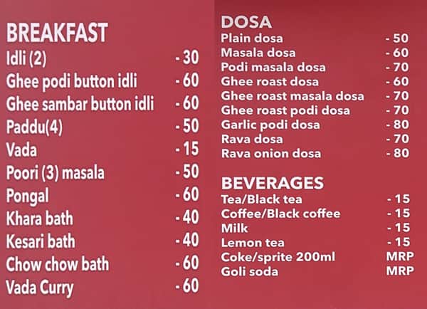 Menu of Raman's Cafe, HBR Layout, Bangalore