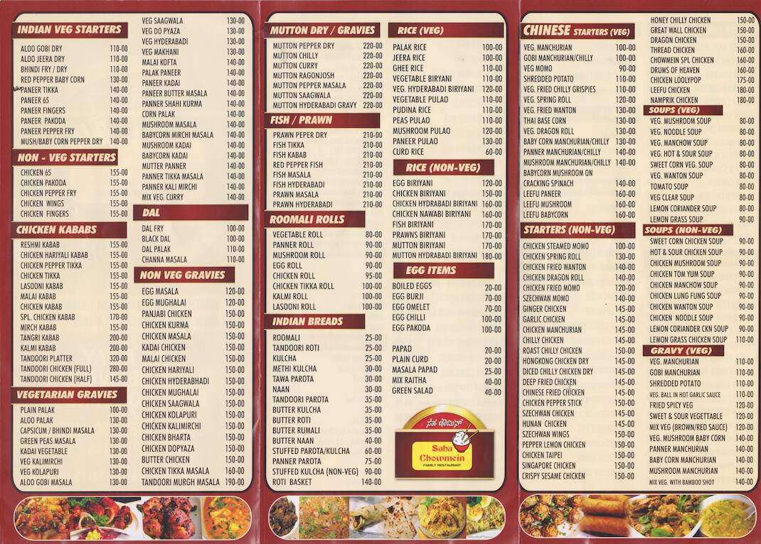 Saha Chowmein Menu, Menu for Saha Chowmein, Sahakara Nagar, Bangalore ...