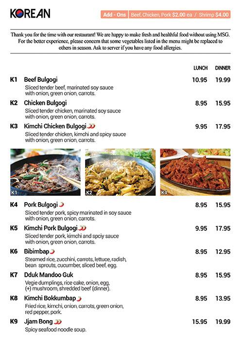 Menu at Seoul Garden Restaurant, Fort Wayne