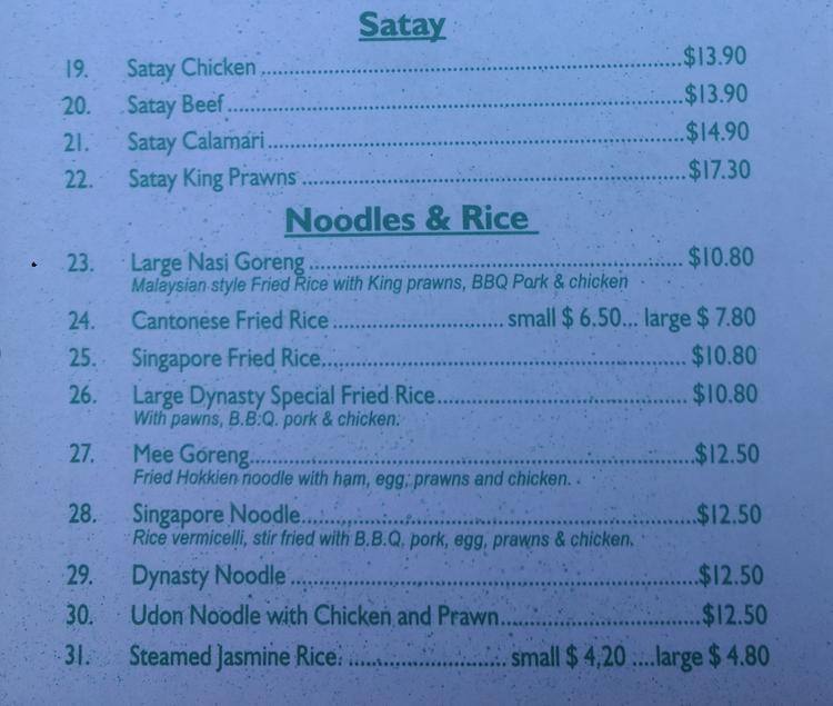 Menu at Dynasty Chinese Take Away restaurant, Margate