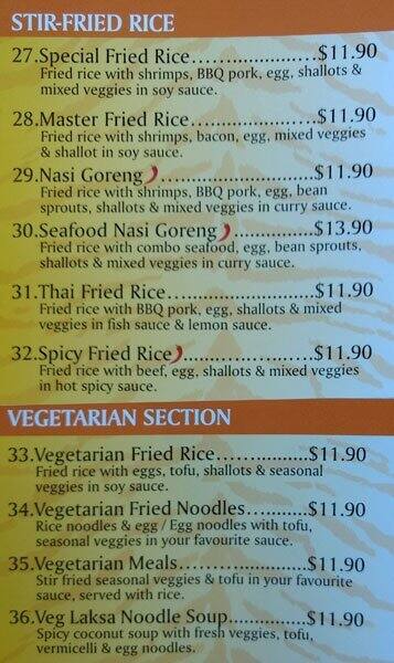 Menu at Tigers Asian Wok restaurant, Rothwell