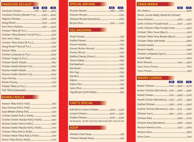 Menu of Oberoi's, Preet Vihar, New Delhi
