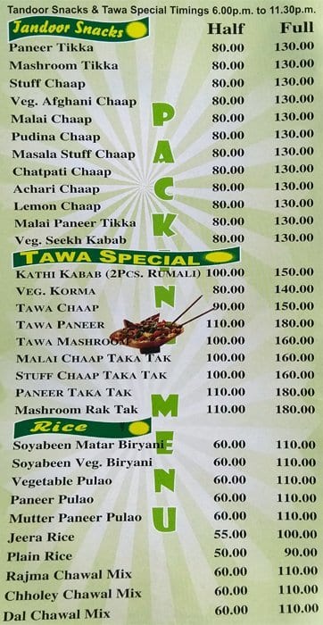 Jain Dhaba Menu, Menu for Jain Dhaba, Krishna Nagar, New Delhi - Zomato