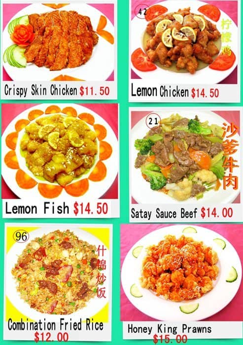 Menu at City Garden Chinese Takeaways restaurant, Christchurch