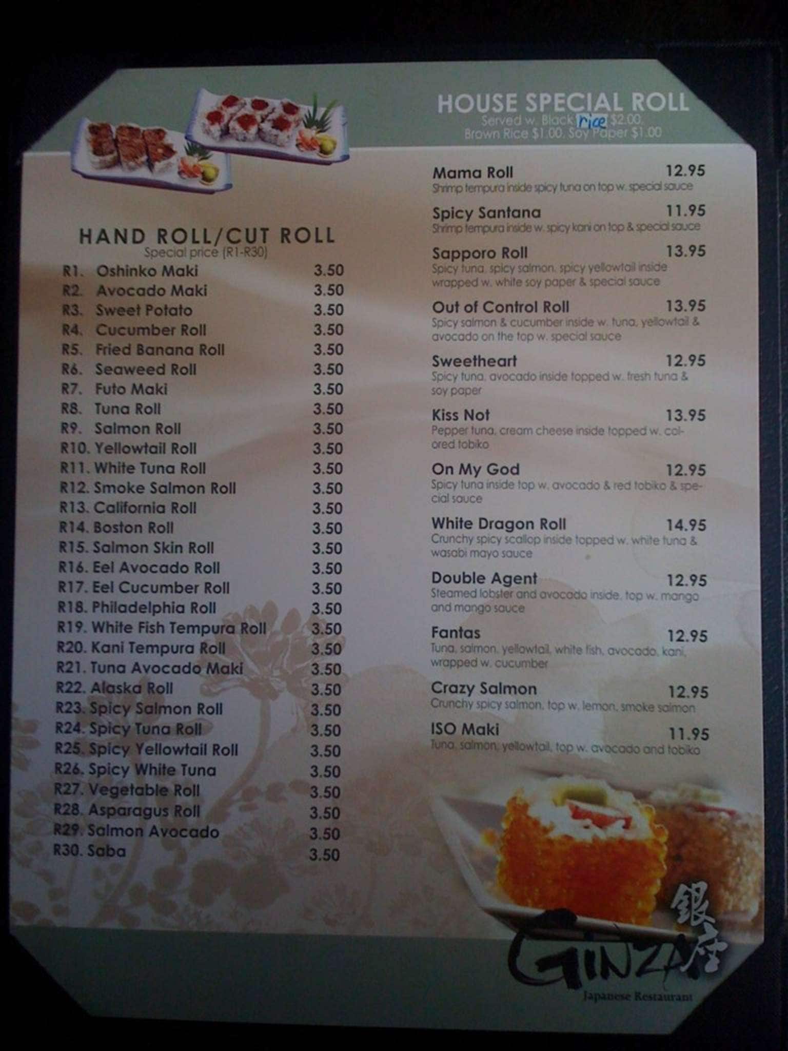 Menu at Ginza Japanese Restaurant, Ocean Township