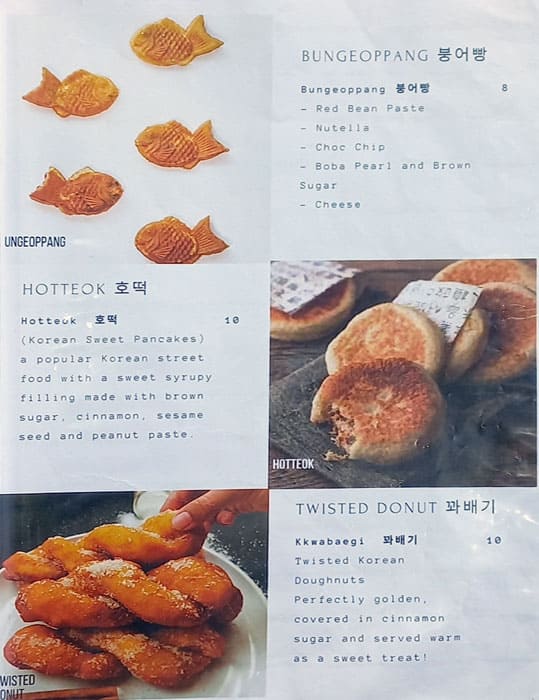 Menu at Nene Chicken restaurant, Dubai