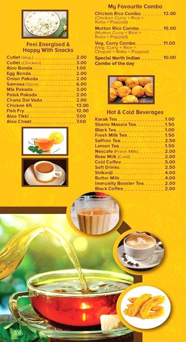 Carta del restaurante Dar Al Shams(Nepalese Food available), sarja