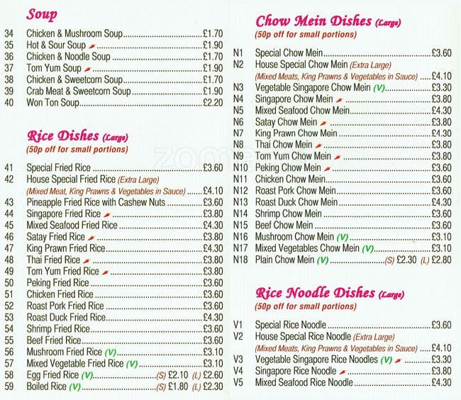 Menu at New Beijing Takeaway fast food, Upminster, 46 Corbets Tey Rd