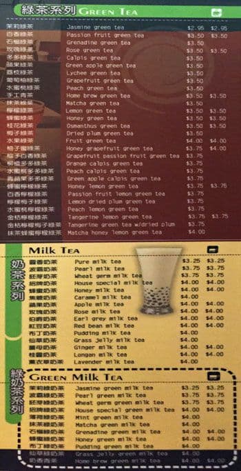 Menu at Pearl Castle Café, Richmond, 1128 Sexsmith Rd #1128