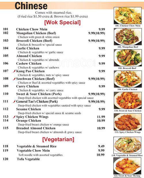Menu at Wok & Teriyaki restaurant, Tacoma