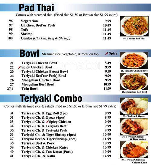Menu at Wok & Teriyaki restaurant, Tacoma