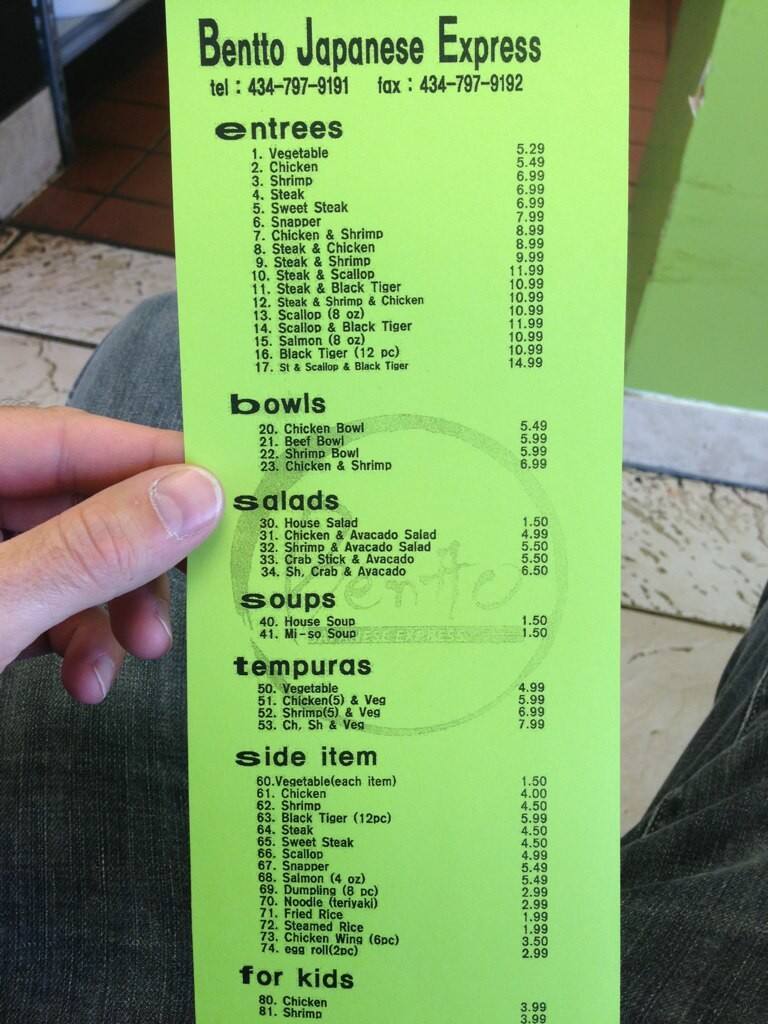 Menu at Bentto Japanese Express restaurant, Danville
