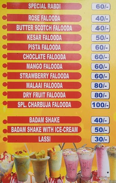Menu of Shri Charbhuja Faluda, Sion, Mumbai