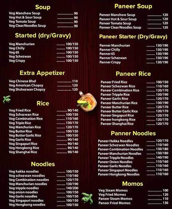 Menu of Hotel Indian Chinese, Kharadi, Pune