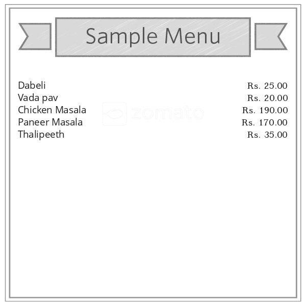 Menu of Purna Bramha Kitchen, Undri, Pune