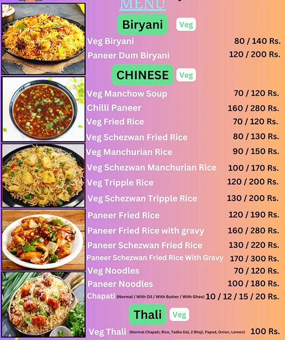 Menu of Mehmaan Restaurant, Ulwe, Navi Mumbai