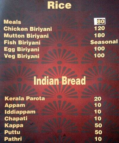 Achayyan's Menu, Menu for Achayyan's, Indiranagar, Bangalore - Zomato