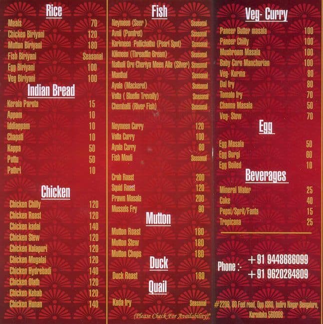 Achayyan's Menu, Menu for Achayyan's, Indiranagar, Bangalore - Zomato