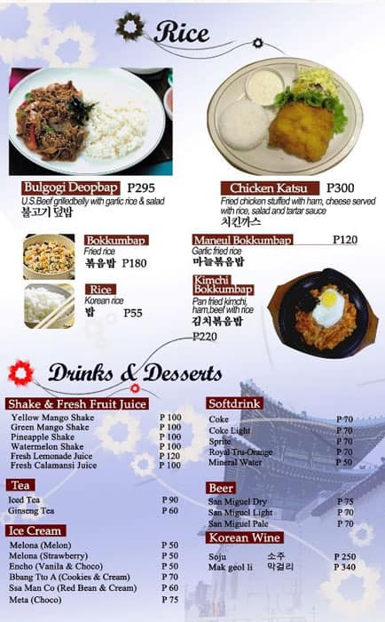 Menu at Kaya Korean Restaurant- Jupiter, Makati, 62 Jupiter
