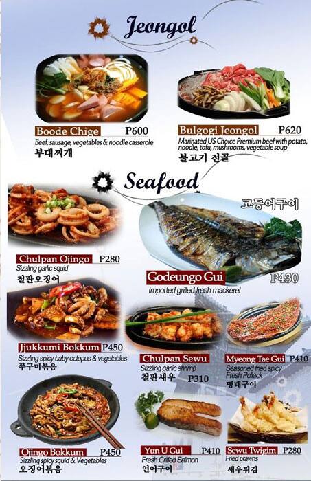 Menu at Kaya Korean Restaurant- Jupiter, Makati, 62 Jupiter