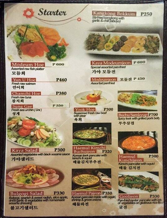 Kaya Menu, Menu for Kaya, Bel-Air, Makati City - Zomato Philippines