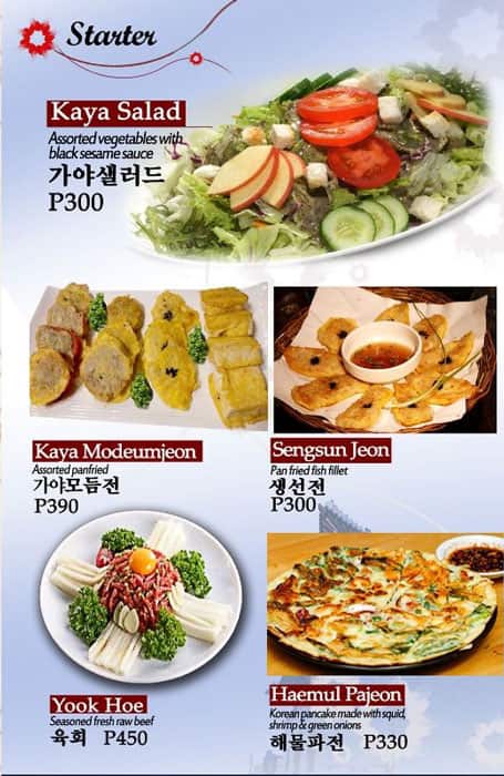 Menu at Kaya Korean Restaurant- Jupiter, Makati, 62 Jupiter