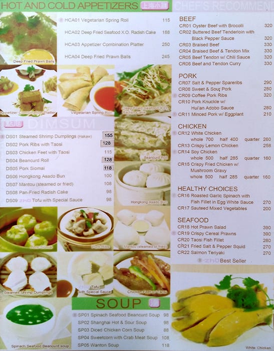 Carta del restaurante Zhu, Taguig, H23X+H8H