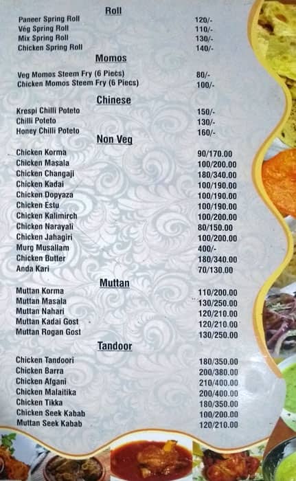 Menu at Cooperative Indian Coffee House, Lucknow