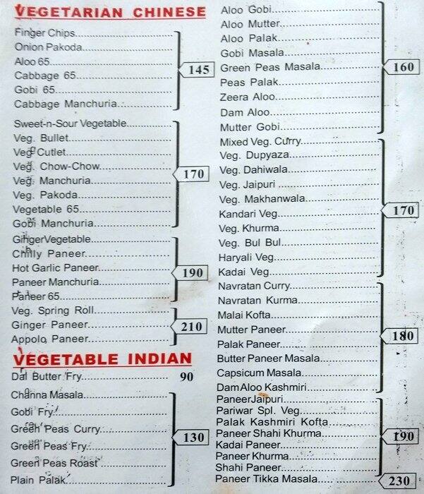 Pariwar Dhaba Menu, Menu for Pariwar Dhaba, Shamshabad, Hyderabad - Zomato