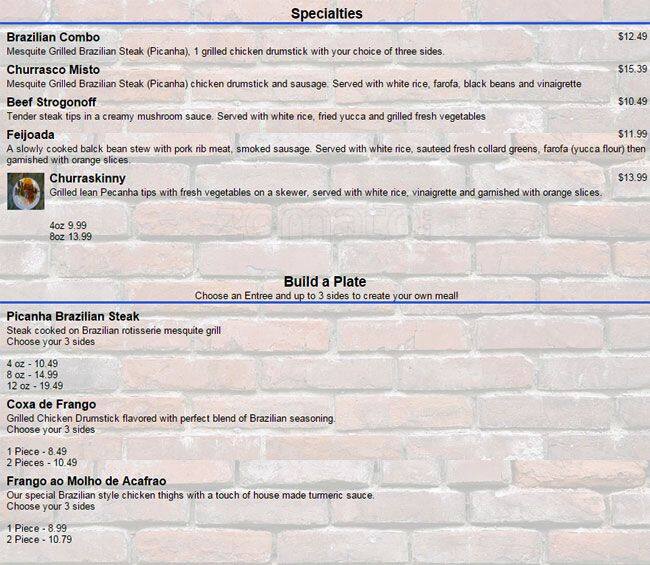 Menu at Alegria restaurant, Katy
