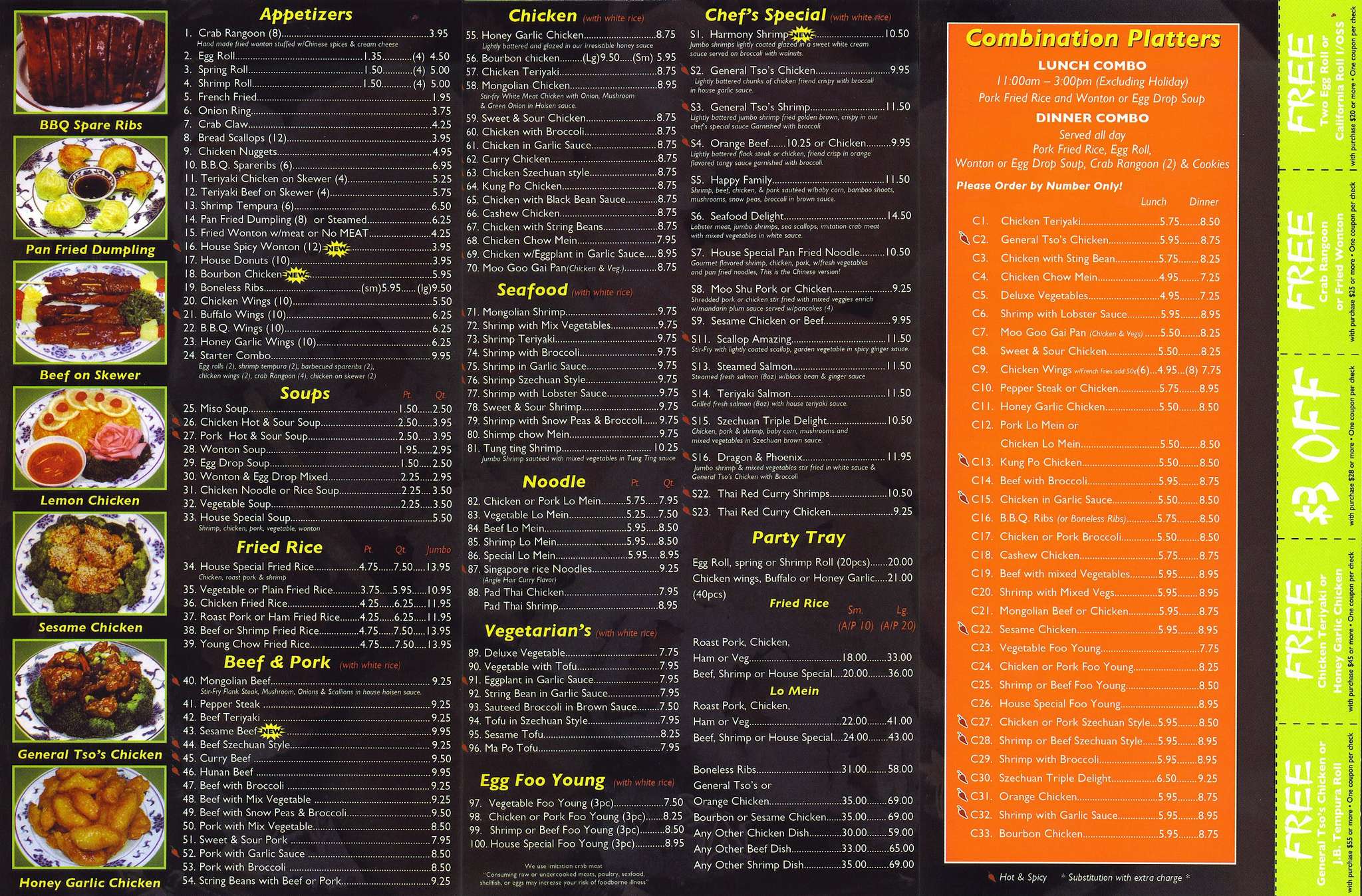 Orient Garden Menu Wellington | Fasci Garden