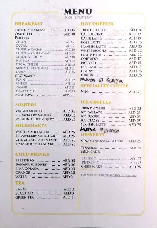 Menu at Dr. Kanafa desserts, Abu Dhabi