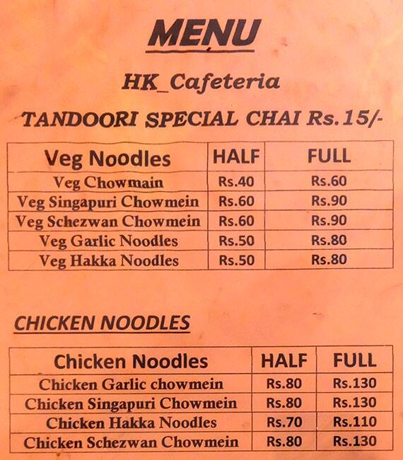 Menu of HK Cafeteria, Zakir Nagar, New Delhi