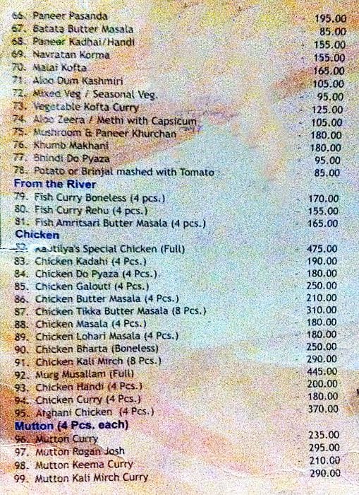 Menu at Mahendru Ghat, Patna, Patna