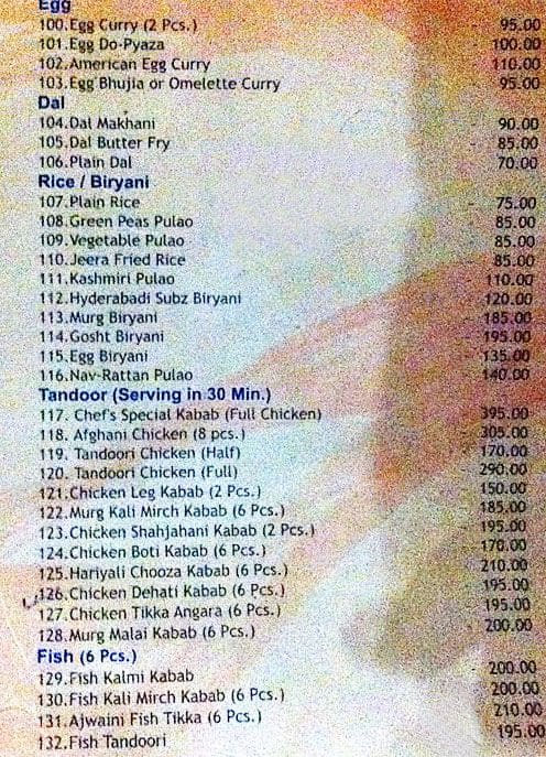 Menu at Mahendru Ghat, Patna, Patna