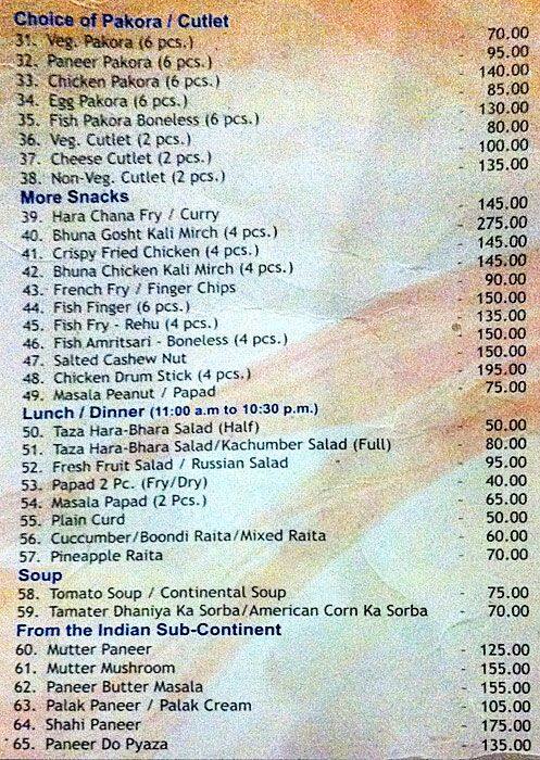 Menu at Mahendru Ghat, Patna, Patna