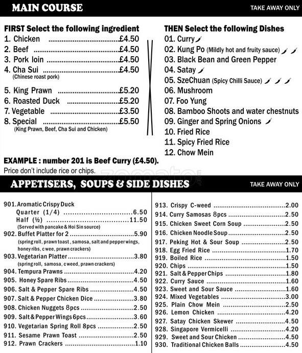 Menu at Swinton Buffet restaurant, Manchester, 516 Bolton Rd