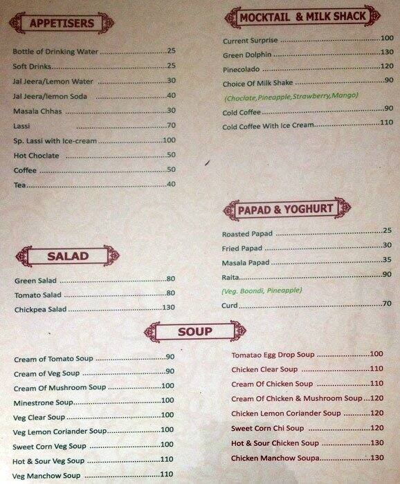 Hotel Rajpath Menu, Menu for Hotel Rajpath, Satellite, Ahmedabad - Zomato