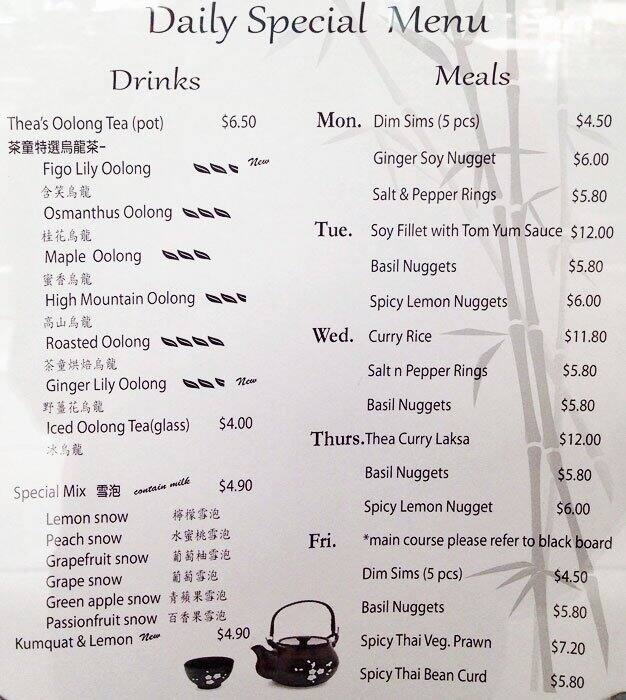Menu at Thea Tea Shop restaurant, Adelaide