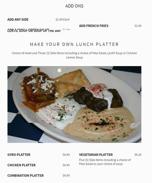 Menu at Tinos Greek Cafe, Austin, Brodie Ln