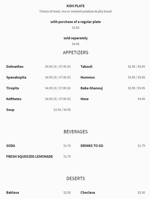 Menu at Tinos Greek Cafe, Austin, Brodie Ln