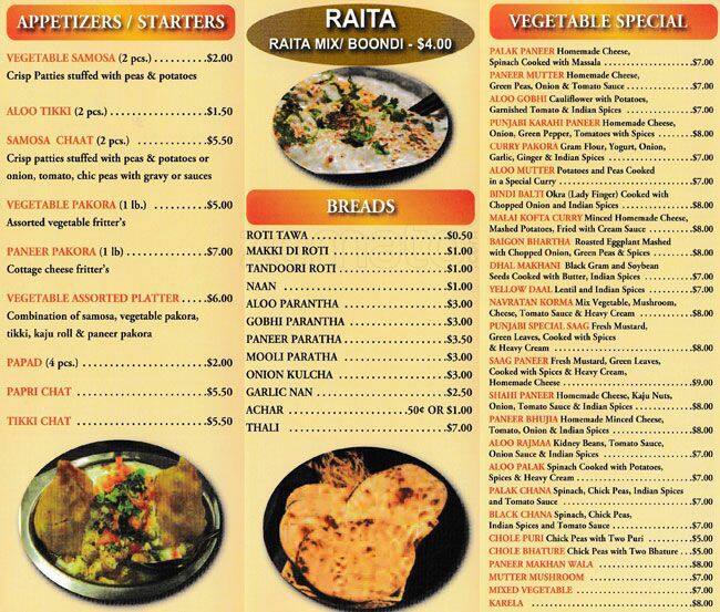 Menu at Punjabi Dhaba restaurant, New York City, 119-16 101st Ave