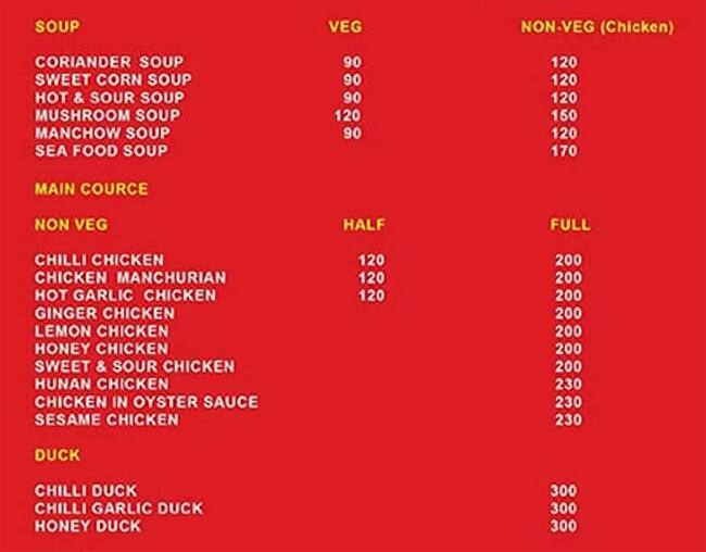 Menu of Wow Chow, Chinar Park, Kolkata