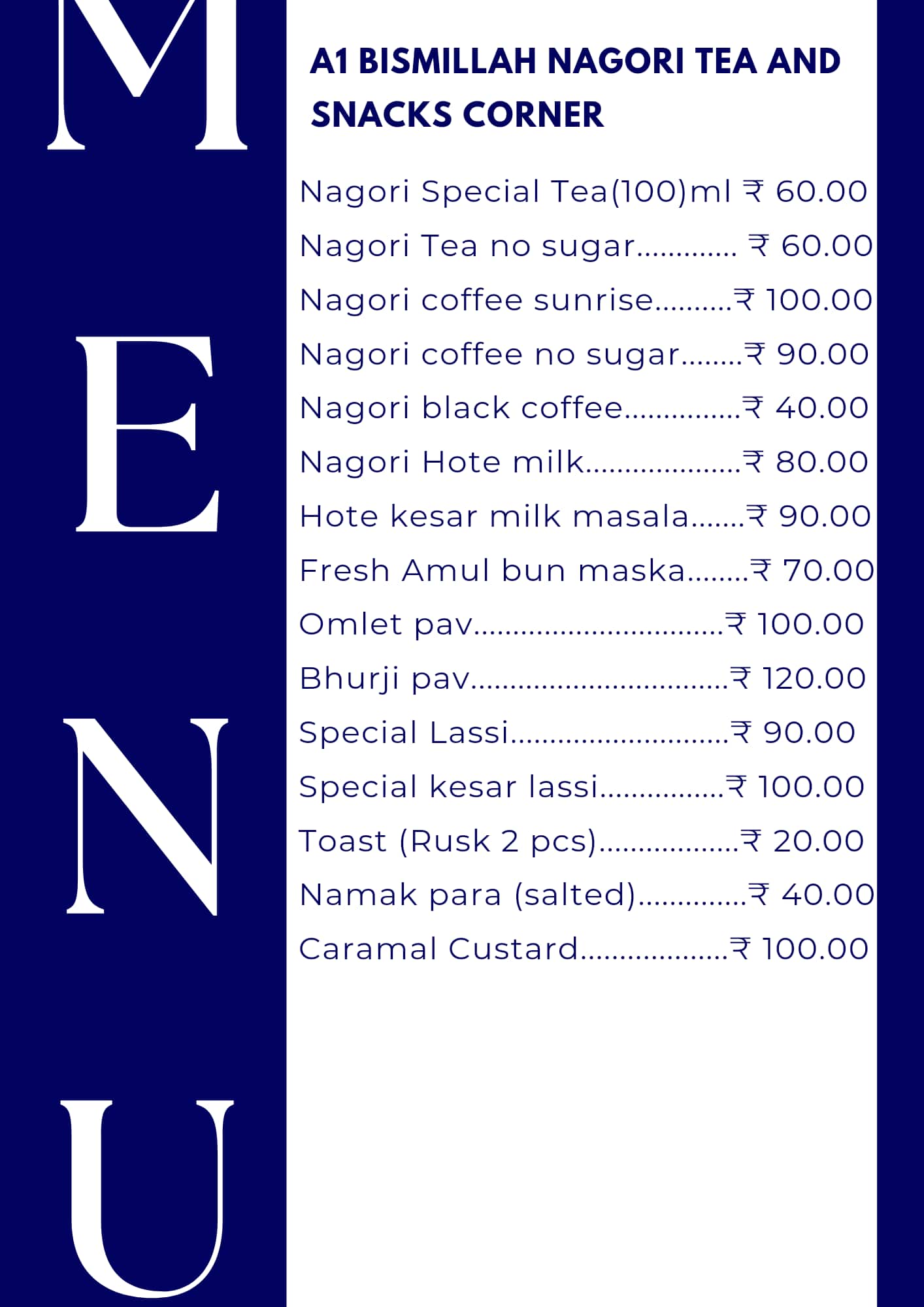 Menu of A1 Bismillah Nagori, Kurla, Mumbai