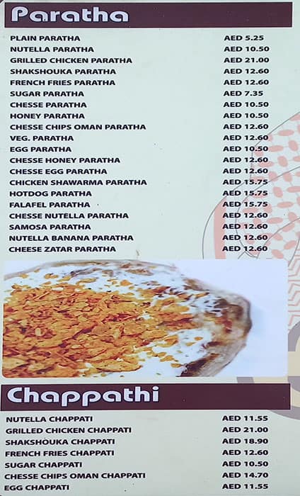 Menu of HumYum, Nad Al Sheba, Dubai