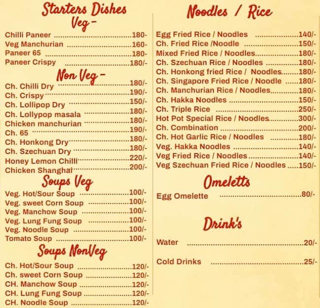 Menu of Hot Pot, Kondhwa, Pune