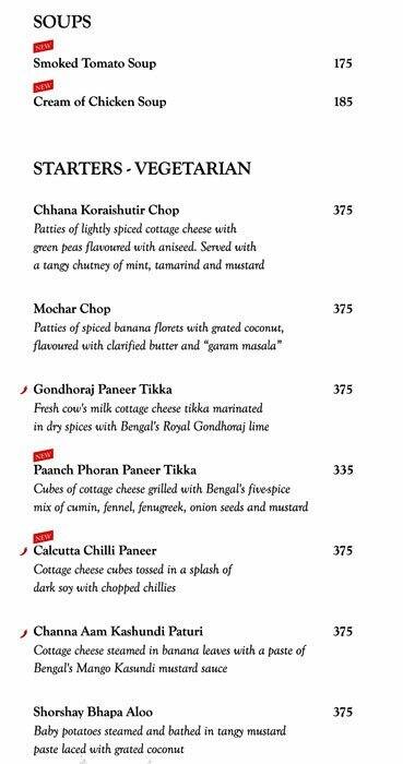 Oh! Calcutta Menu, Menu for Oh! Calcutta, Science City Area, Kolkata ...